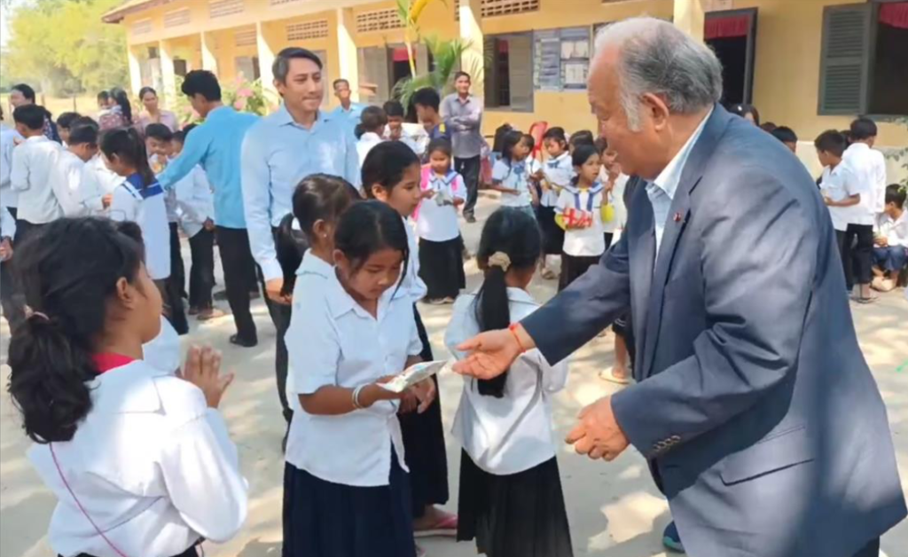 活動目的 - JATIC | 一般財団法人 日本先端技術国際インフラ協力機構