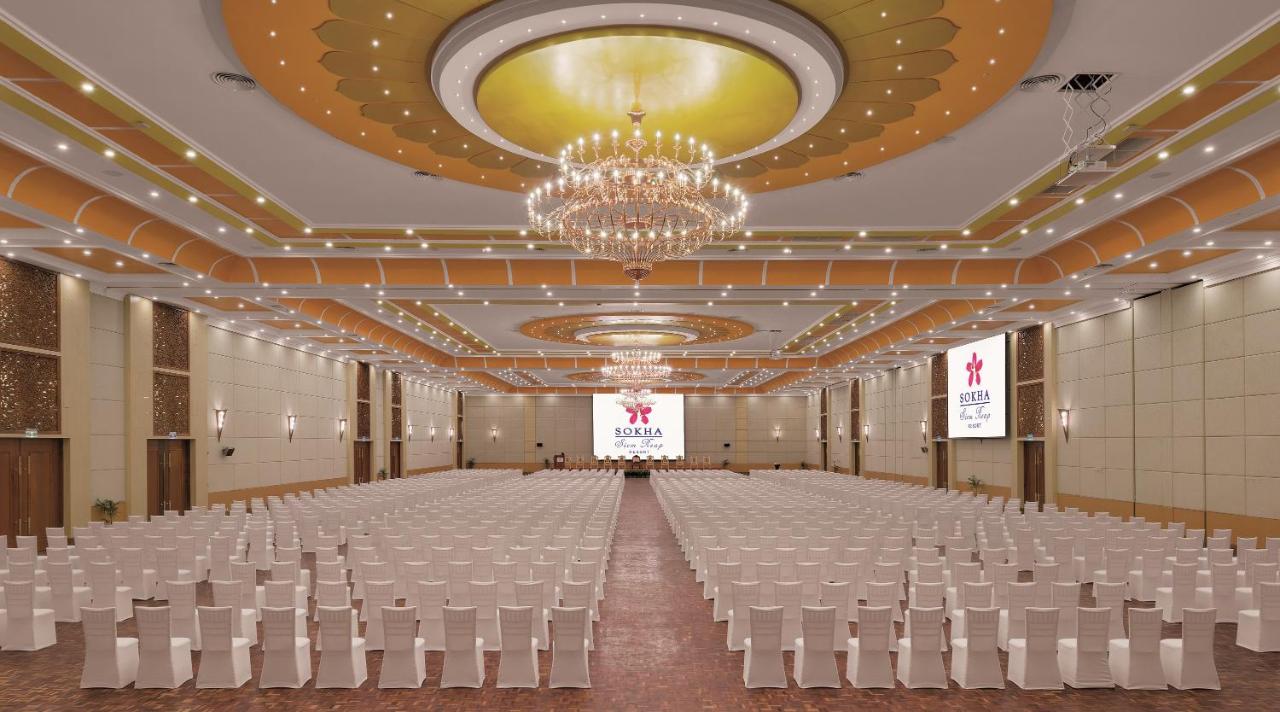 世界エイズデー 2024 カンボジアチャリティーイベントツアー開催 - JATIC | 一般財団法人 日本先端技術国際インフラ協力機構