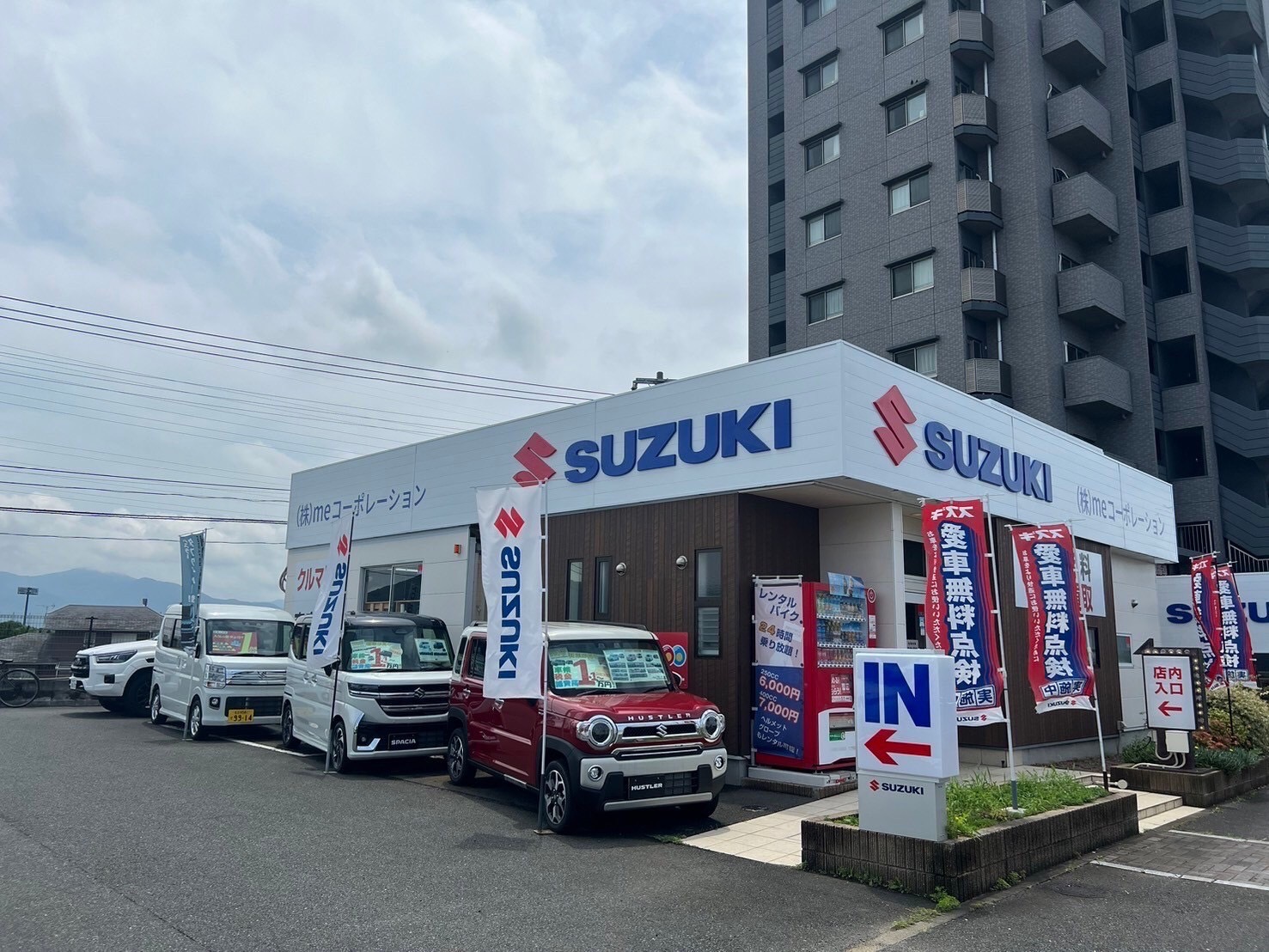 カンボジア王国における総合自動車事業 -㈱meコーポレーション - JATIC | 一般財団法人 日本先端技術国際インフラ協力機構